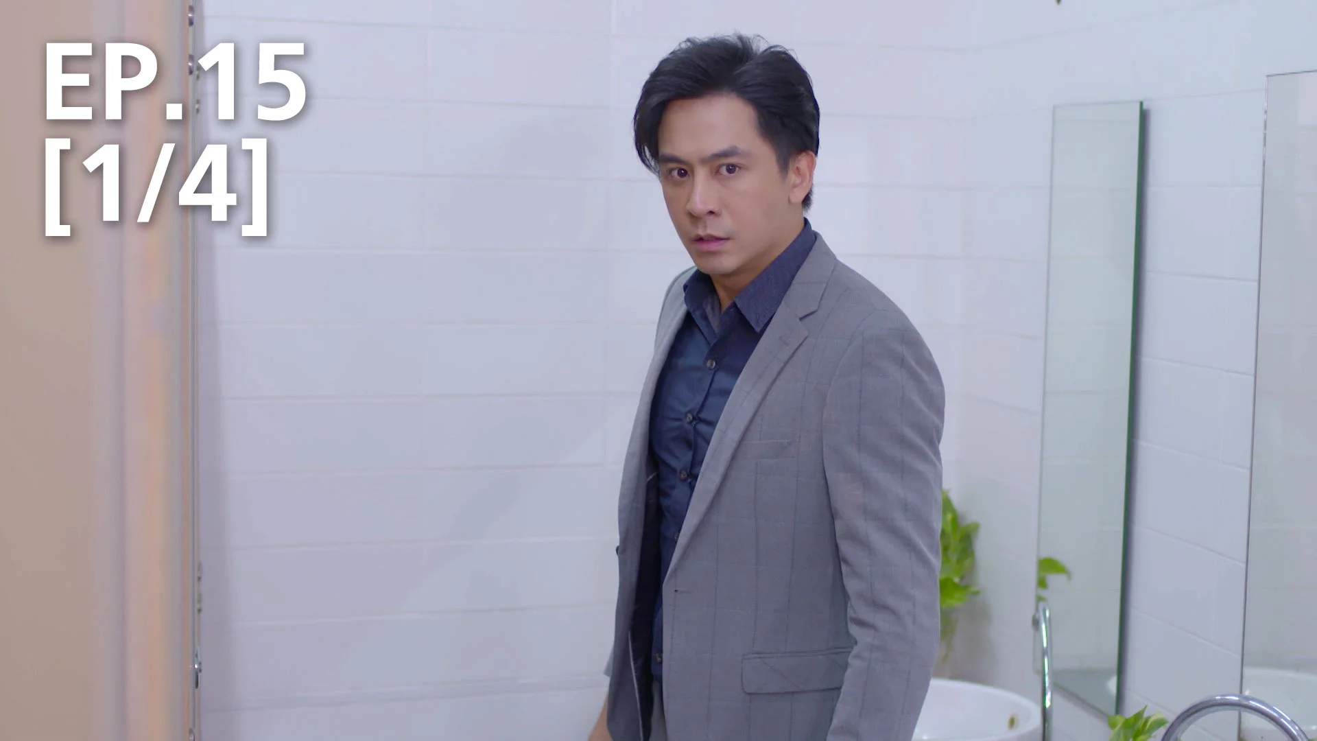 EP.15 [1/4] | ผีตาโขน - ดูซีรี่ส์ออนไลน์