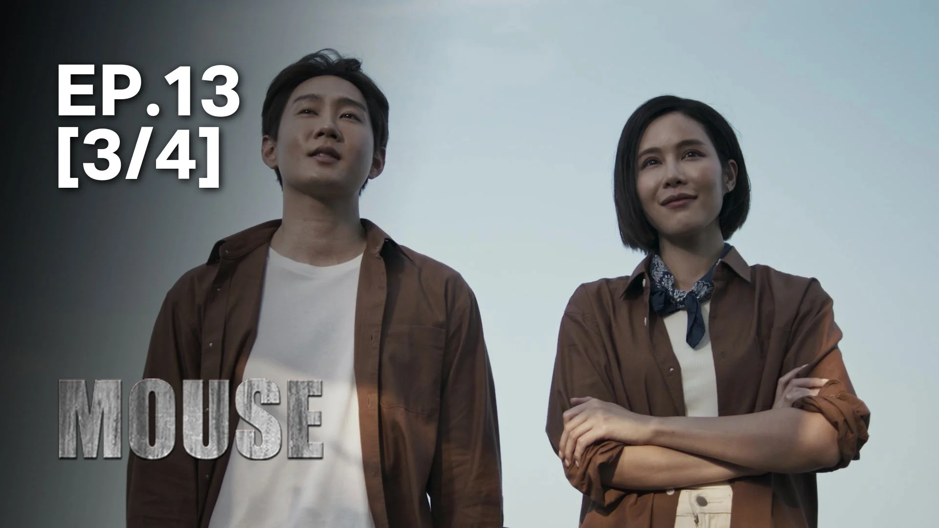 EP.13 [3/4] | Mouse - Watch Series Online