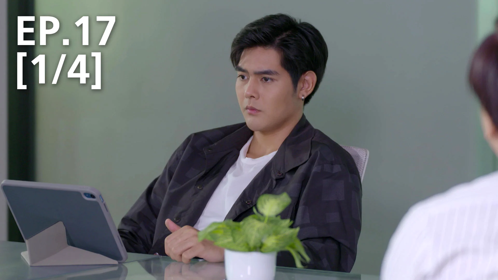 EP.17 [1/4] | ผีตาโขน - ดูซีรี่ส์ออนไลน์