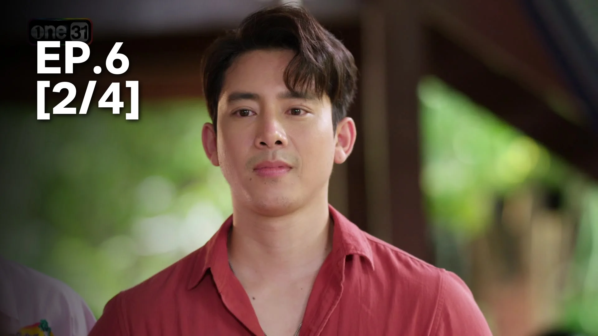 EP.06 [2/4] | สงครามหมอลำ - ดูซีรี่ส์ออนไลน์