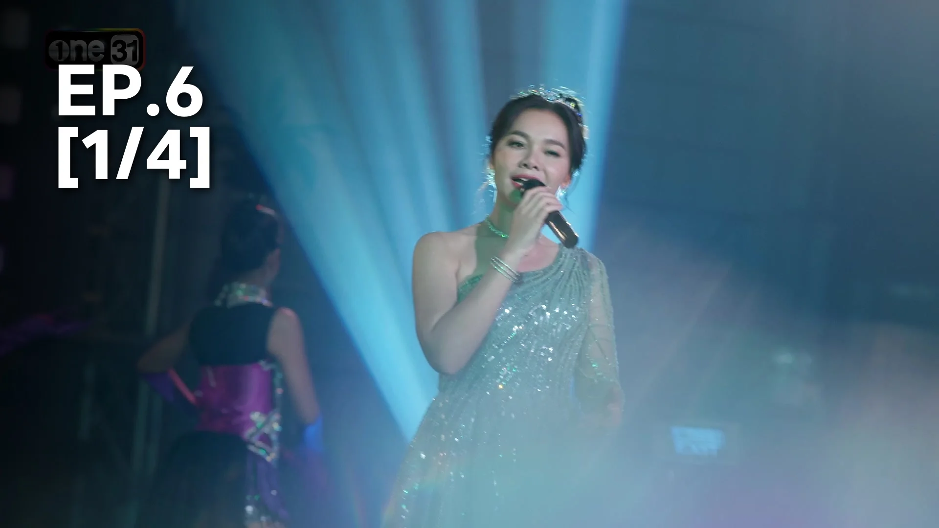 EP.06 [1/4] | สงครามหมอลำ - ดูซีรี่ส์ออนไลน์