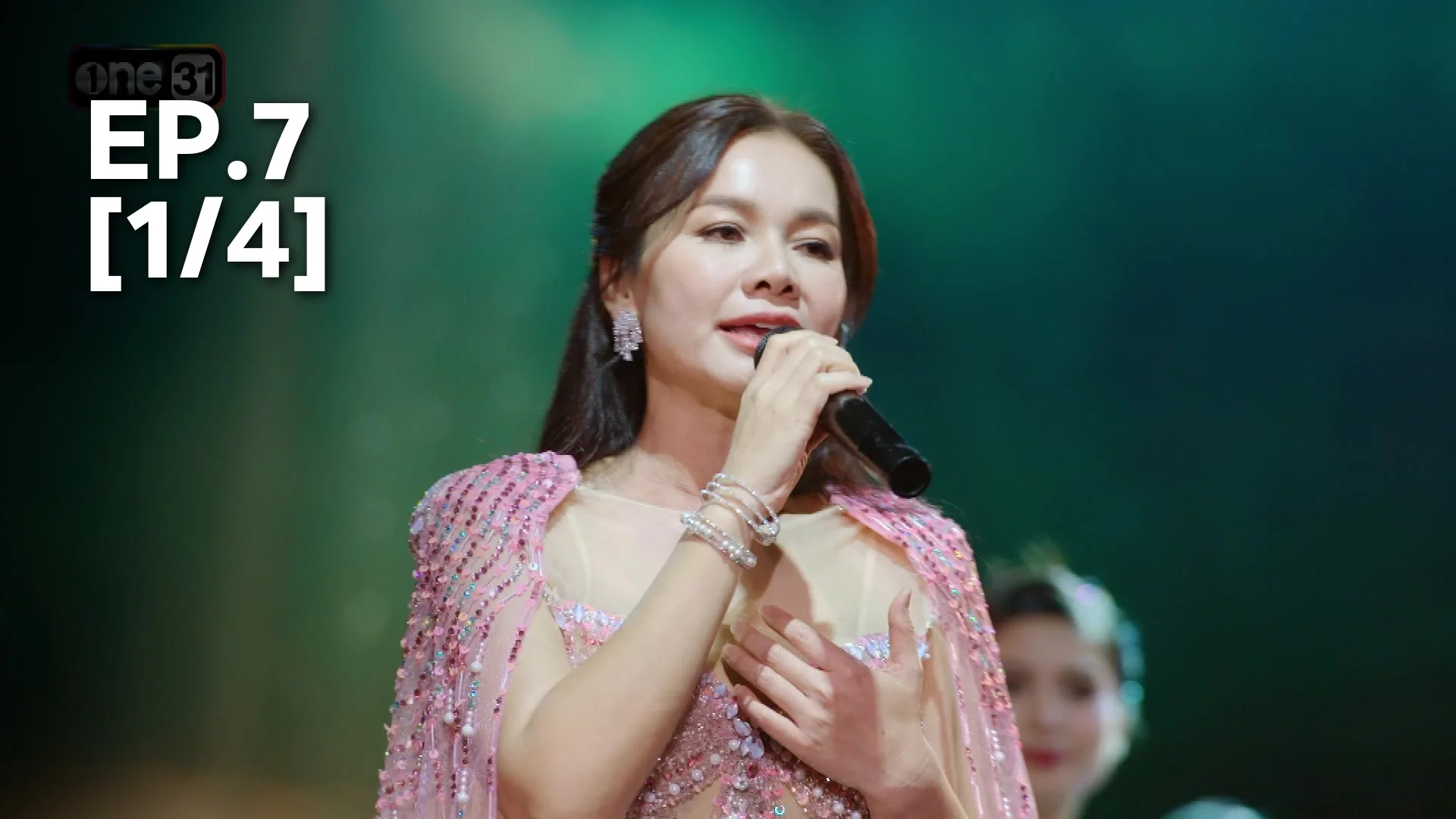 EP.07 [1/4] | สงครามหมอลำ - ดูซีรี่ส์ออนไลน์