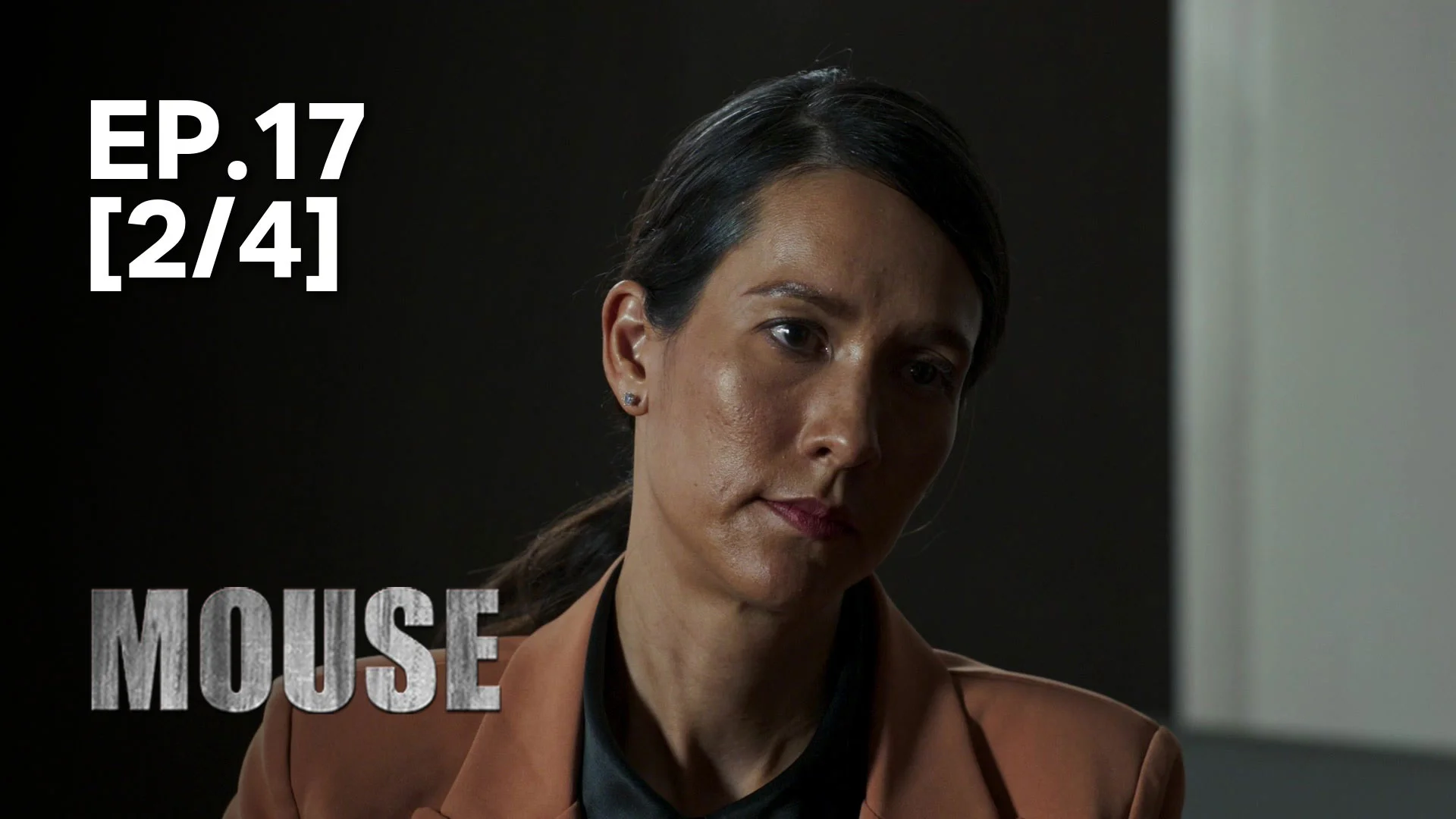 EP.17 [2/4] | Mouse - ดูซีรี่ส์ออนไลน์