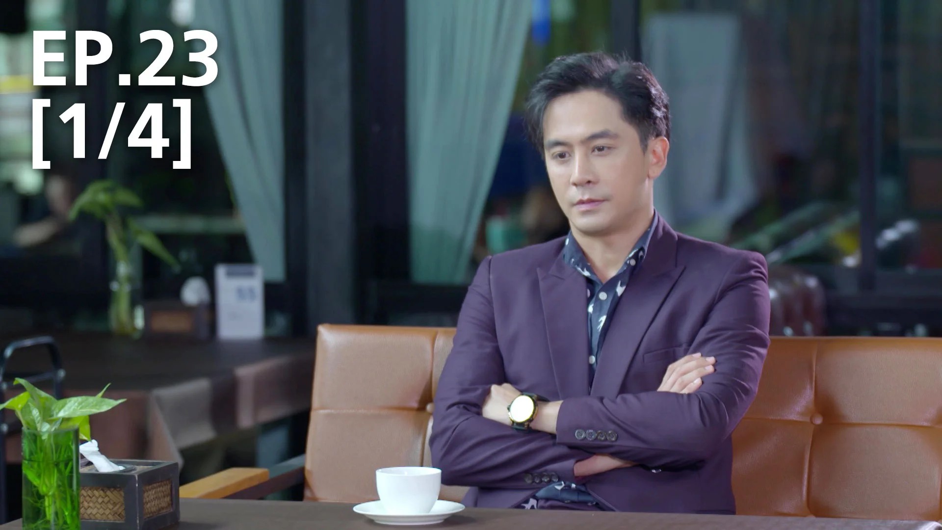 EP.23 [1/4] | ผีตาโขน - ดูซีรี่ส์ออนไลน์