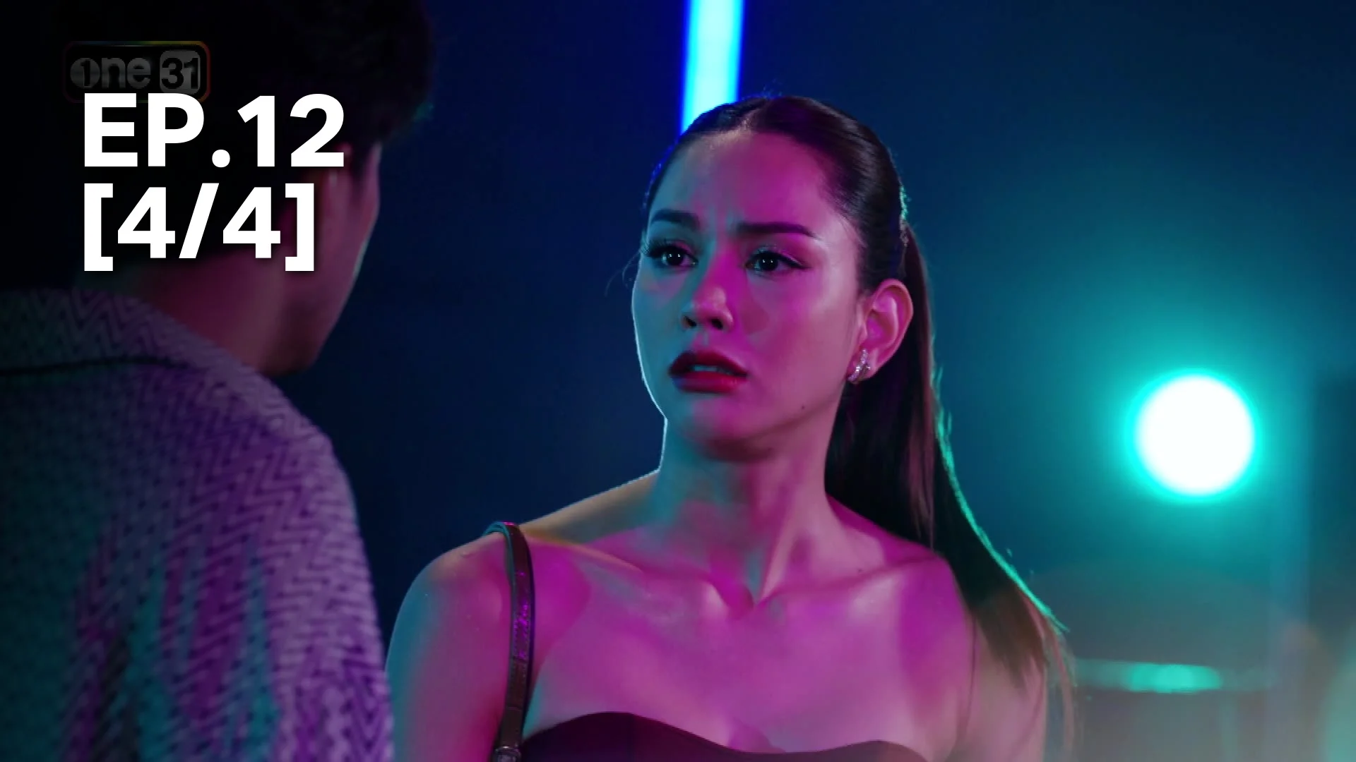 EP.12 [4/4] | สงครามหมอลำ - ดูซีรี่ส์ออนไลน์