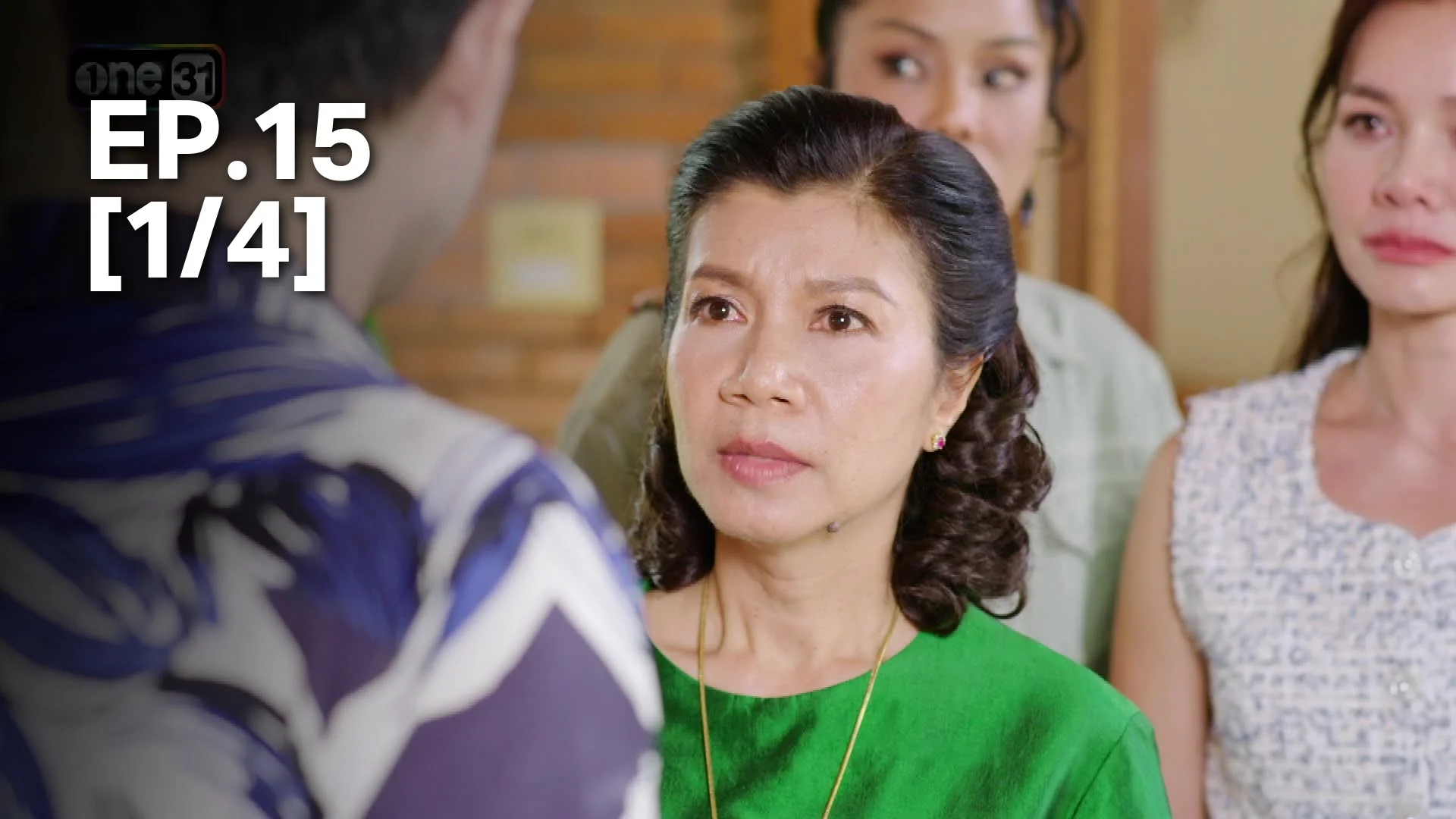 EP.15 [1/4] | สงครามหมอลำ - ดูซีรี่ส์ออนไลน์