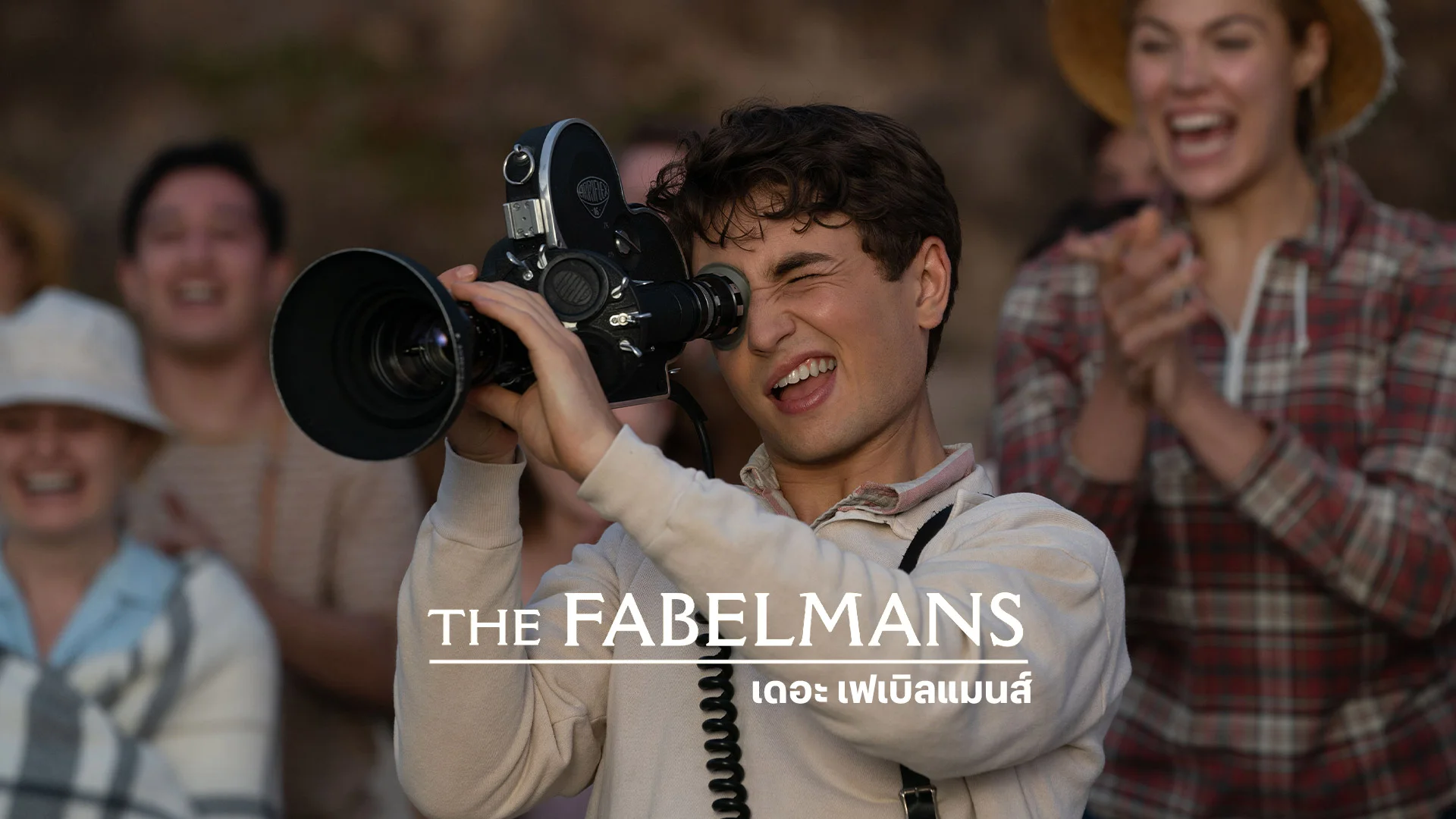 The Fabelmans - Watch Movies Online