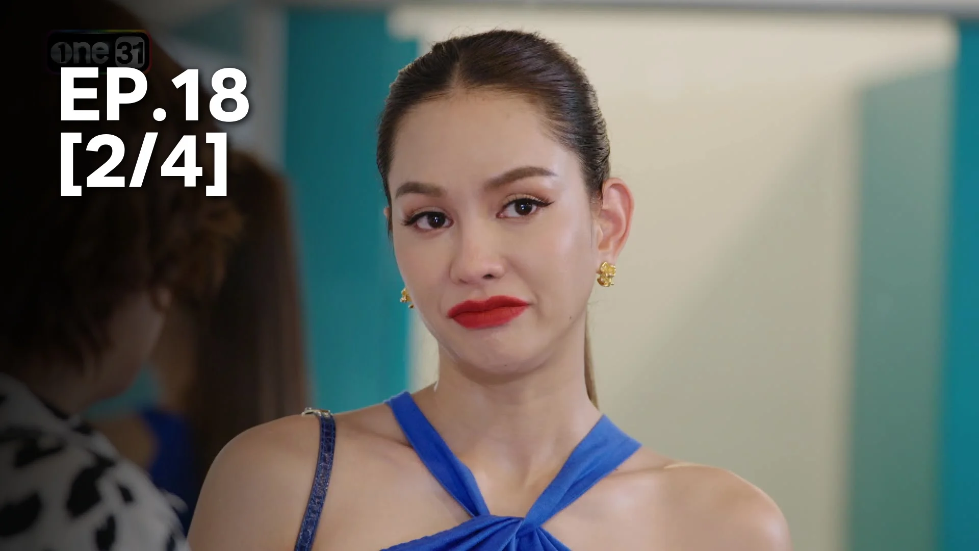 EP.18 [2/4] | สงครามหมอลำ - ดูซีรี่ส์ออนไลน์