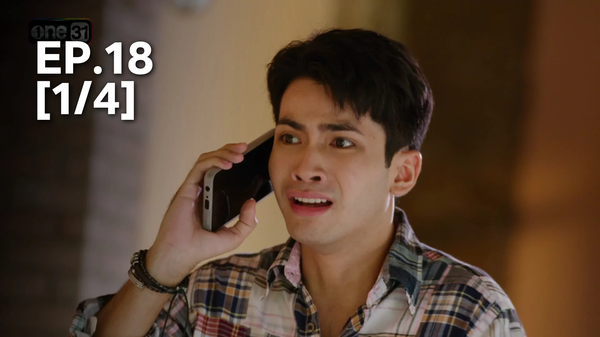 EP.18 [1/4] | สงครามหมอลำ - ดูซีรี่ส์ออนไลน์