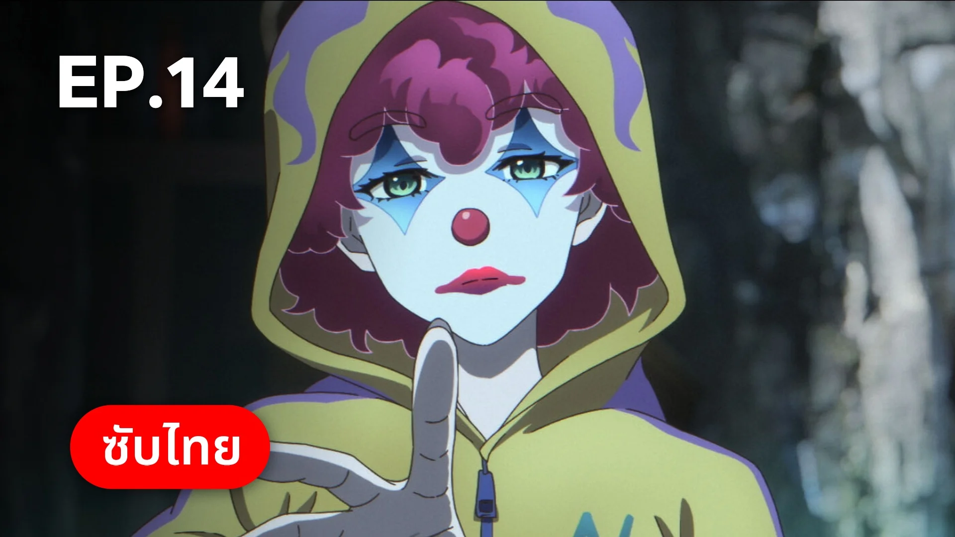 EP.14 | Dragon Raja II: The Mourner's Eyes Season 2 - Watch Series Online