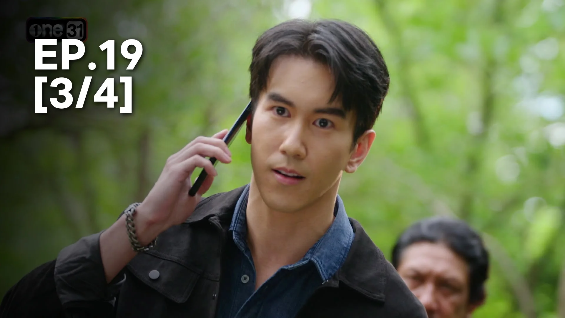 EP.19 [3/4] | สงครามหมอลำ - ดูซีรี่ส์ออนไลน์