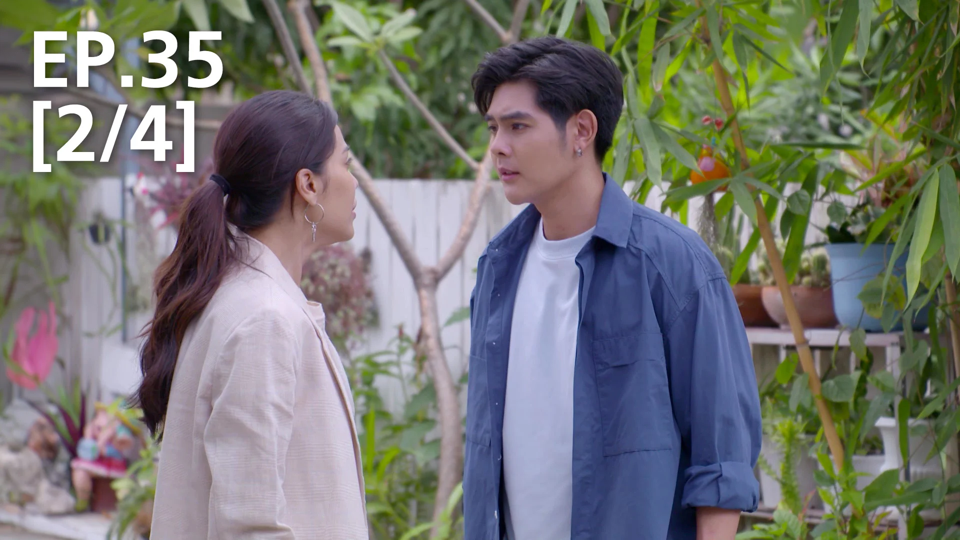EP.35 [2/4] | ผีตาโขน - ดูซีรี่ส์ออนไลน์