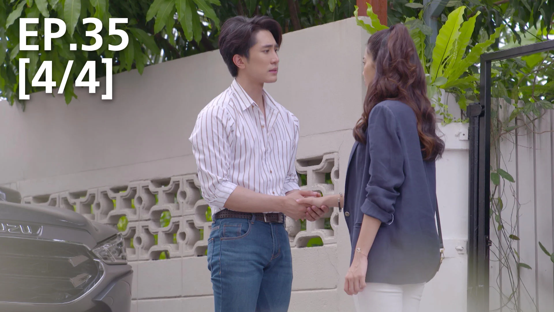 EP.35 [4/4] | ผีตาโขน - ดูซีรี่ส์ออนไลน์