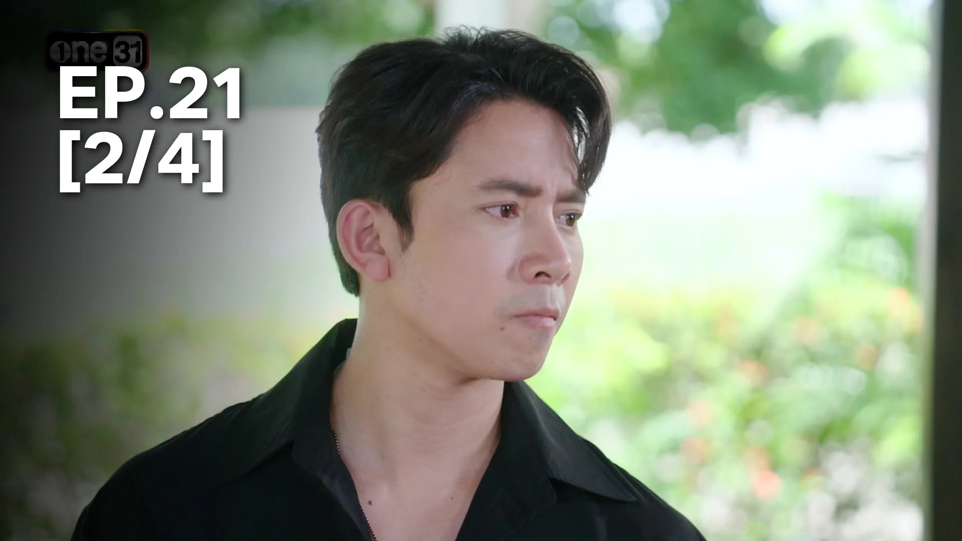 EP.21 [2/4] | สงครามหมอลำ - ดูซีรี่ส์ออนไลน์