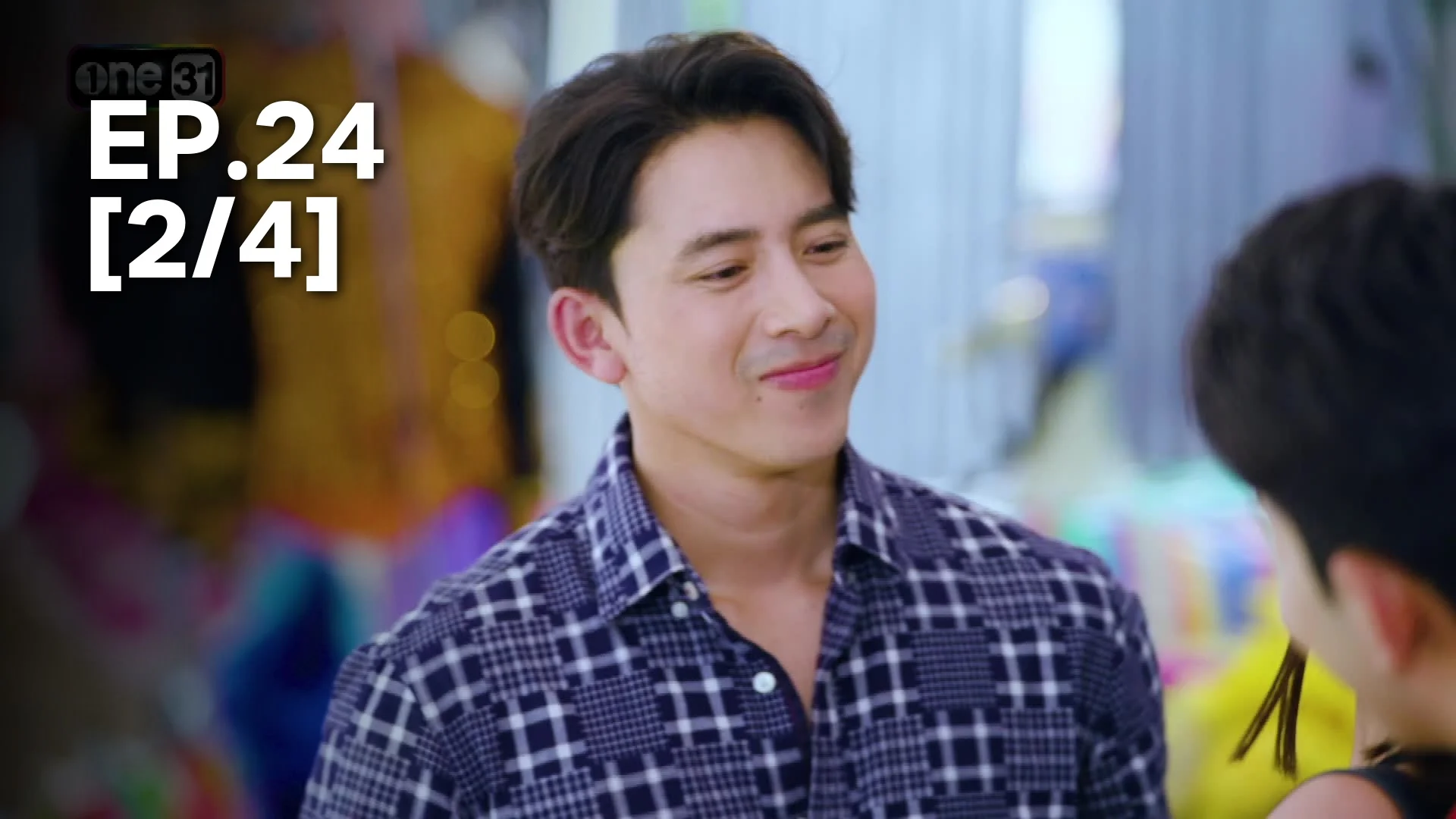 EP.24 [2/4] | สงครามหมอลำ - ดูซีรี่ส์ออนไลน์