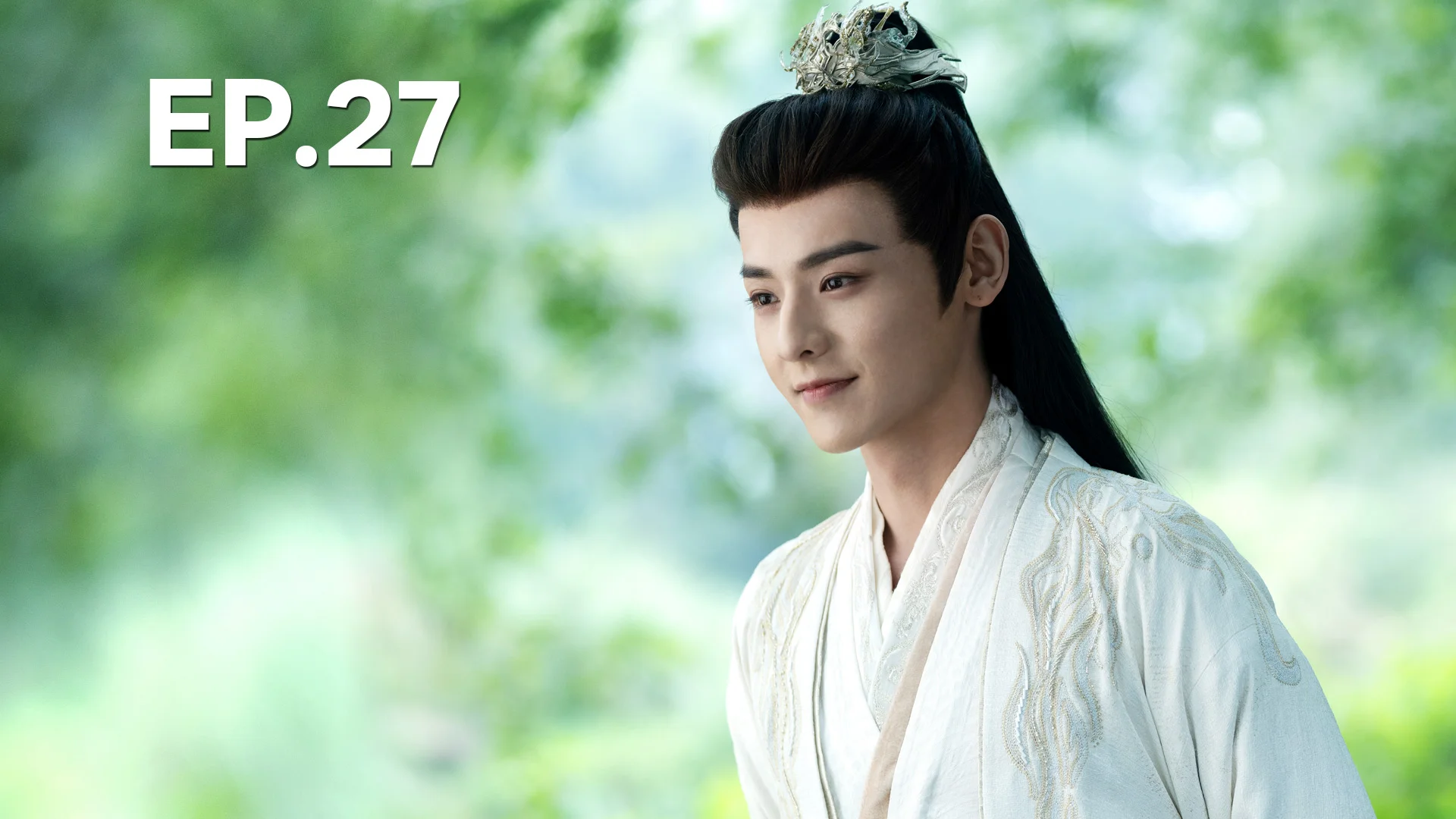 EP.27 | ตำนานนทีมืด - ดูซีรี่ส์ออนไลน์