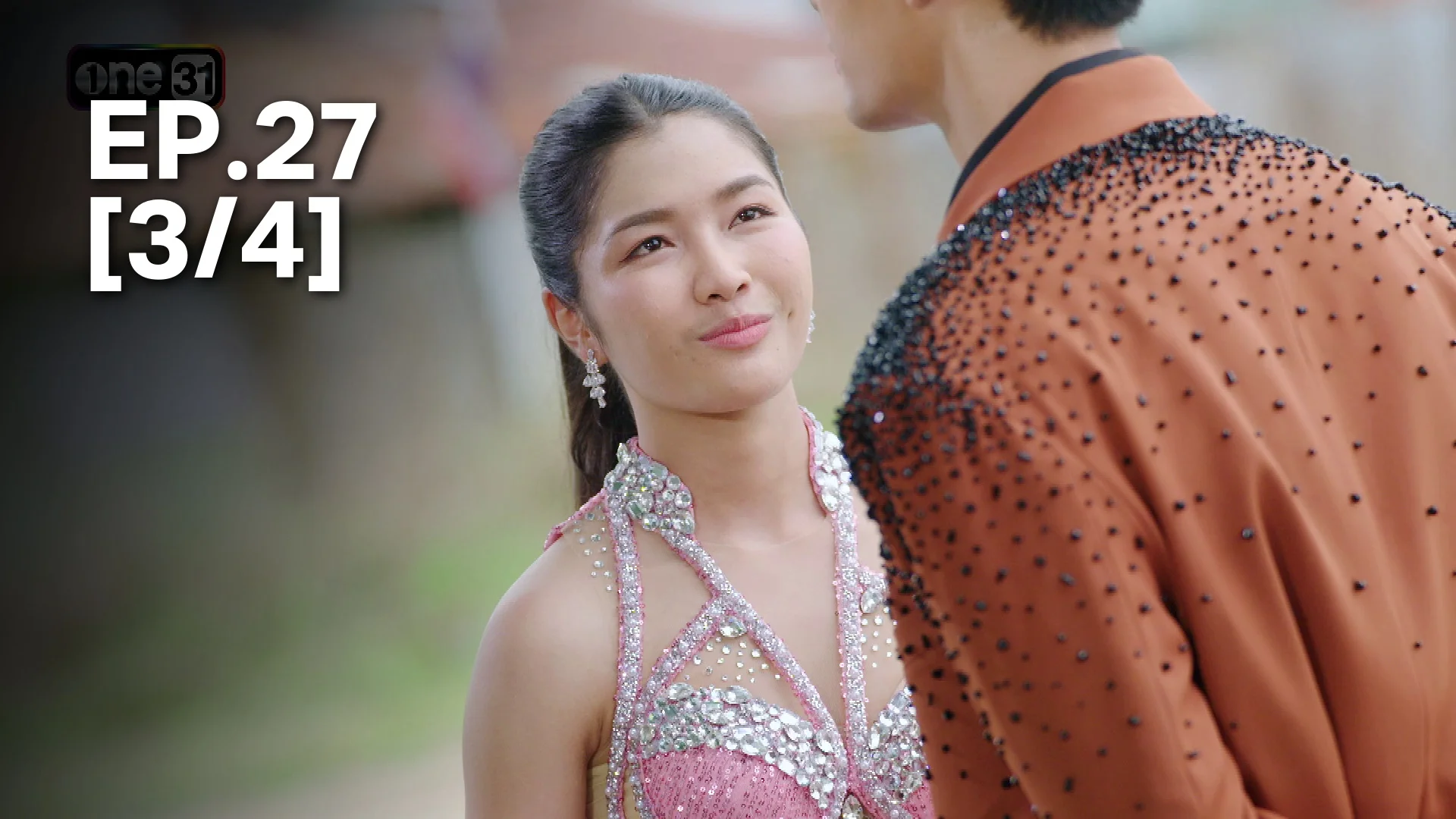 EP.27 [3/4] | สงครามหมอลำ - ดูซีรี่ส์ออนไลน์