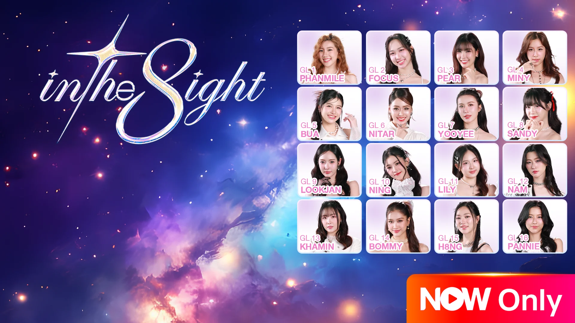 In The 8ight - Watch Series Online