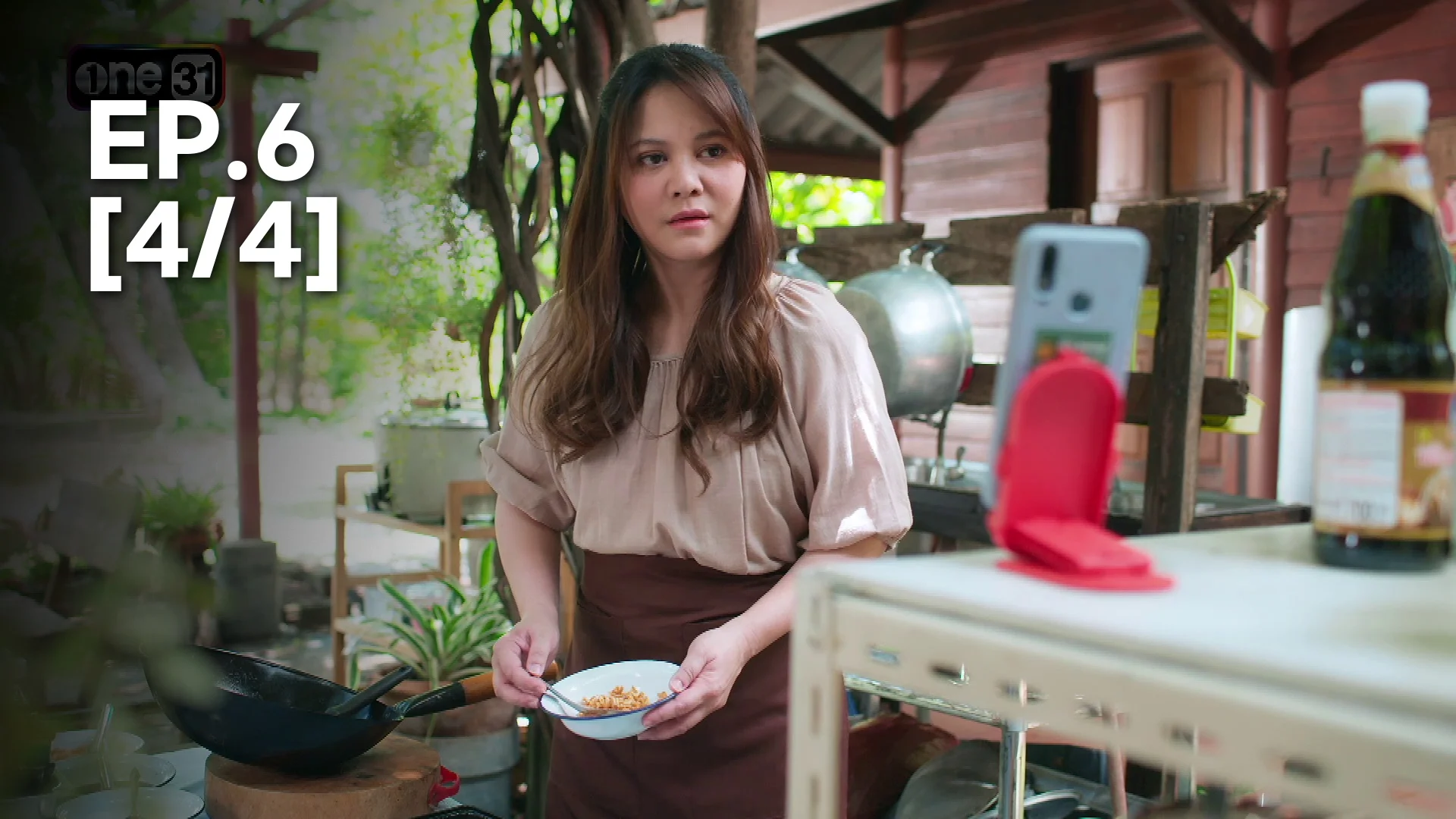 EP.06 [4/4] | ตามหารักที่เธอลืม - ดูซีรี่ส์ออนไลน์