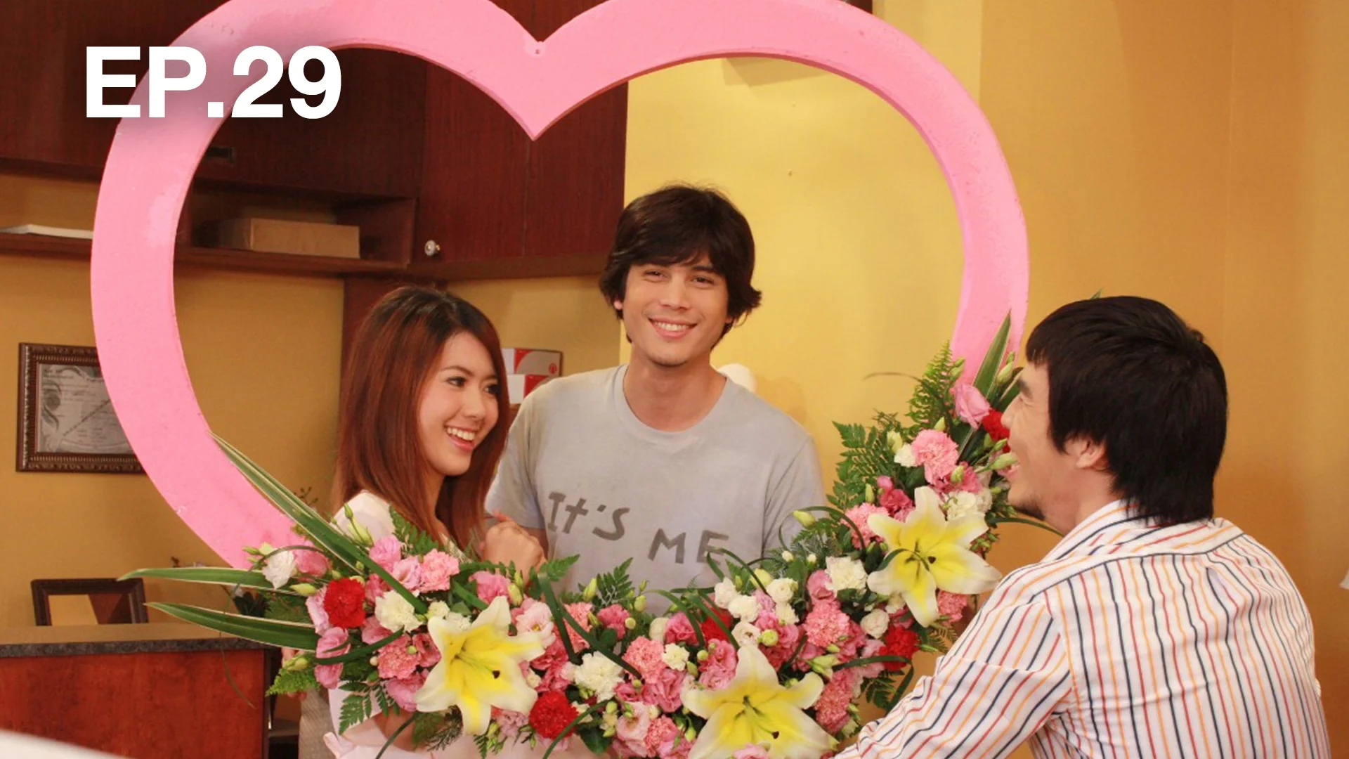 EP.29 มันคิดอะไรไปไกลกว่าเป็นเพื่อนกัน | เนื้อคู่ อยากรู้ว่าใคร - ดูซี ...