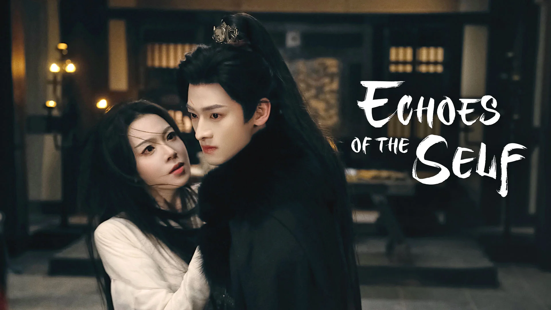 Teaser: Echoes of the Self เปลี่ยนชะตาราชินี - Watch Movies Online