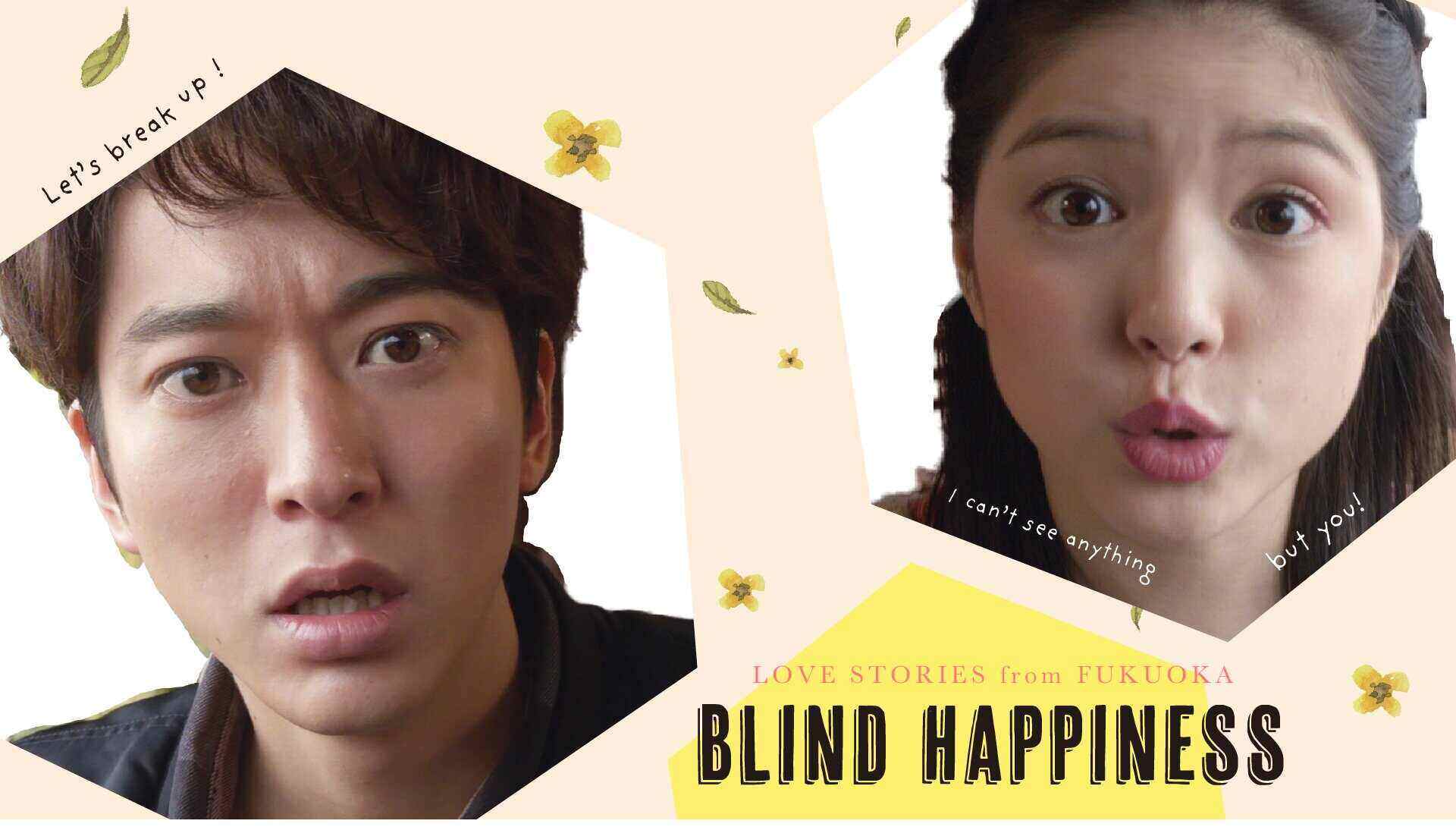 Review Blind Happiness: Perjuangan Seorang Pengidap Amblyopia - TrueID