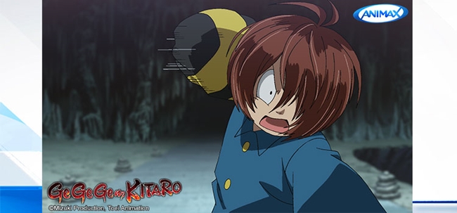 รวมลิงค์ดูการ์ตูนออนไลน์ Spooky Kitaro 6 อสูรน้อยคิทาโร่