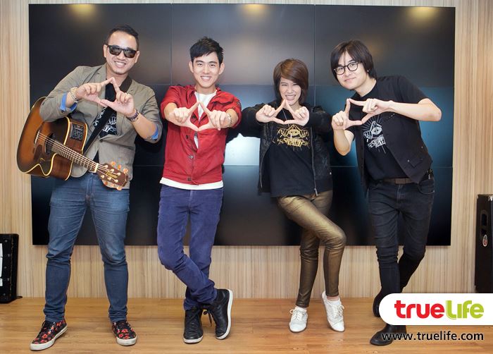 (คลิป) มาย อ๊อฟ ลูกตาล มิว AF2 ชวนไปดูคอนเสิร์ต พร้อมโชว์เพลงพิเศษ