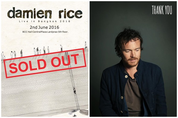 ไม่มีเหลือ! บัตรคอนเสิร์ต Damien Rice ขายหมดเกลี้ยงในเวลาไม่กี่นาที