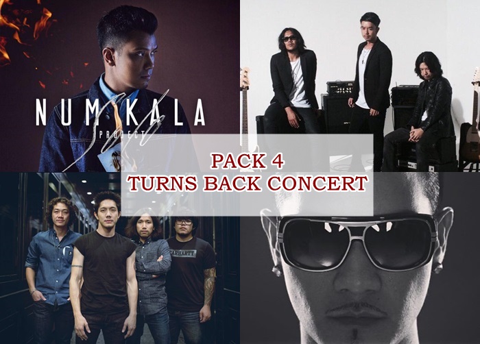 genie records จัดหนัก!!! ประกาศเตรียมโปรเจค Pack 4 ย้อนรอย 12 ปี วงร็อค ...