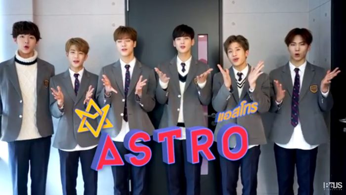 คลิปล่าสุดจาก ASTRO ถึงแฟนชาวไทย พร้อมแล้ว! ใน ASTRO THE 1st SEASON ...