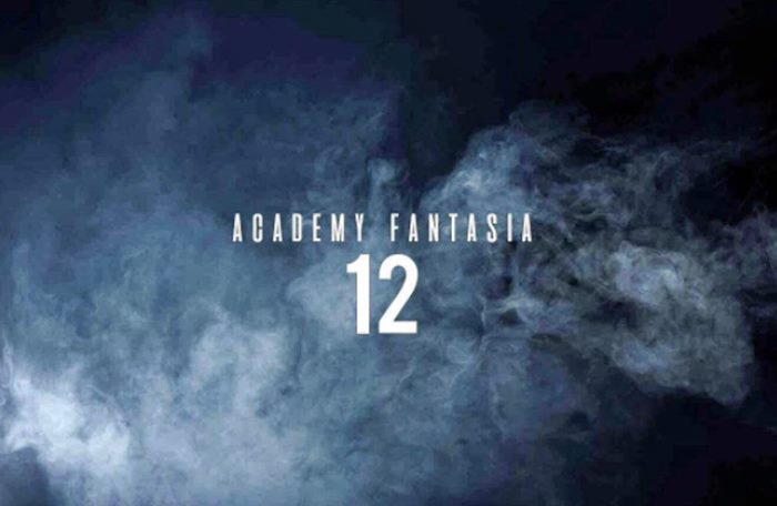 อะไรยังไงคะ!! AF12 จะมีโปรเจกต์พิเศษ!!