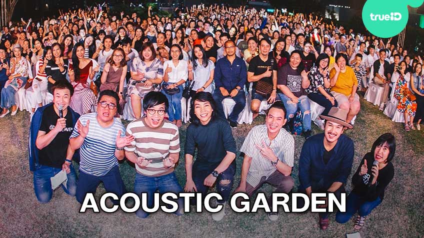 หวานกว่านี้ไม่มีแล้ว! โรส สุชาติ ละมุนแบนด์ เสิร์ฟเพลงรัก Cover Night ...