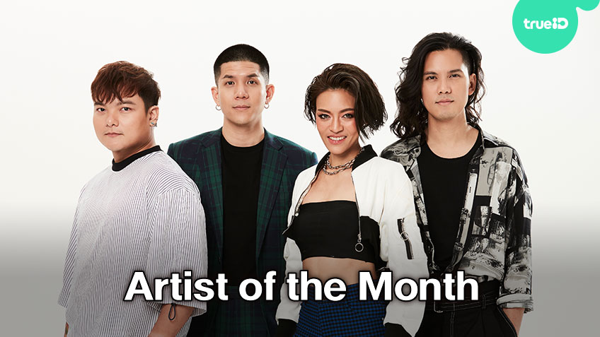 แกะกล่องอัลบั้มแรกในชีวิตของ วง KLEAR ที่เผยเพลงทั้ง 10 เพลงพร้อมกัน ...