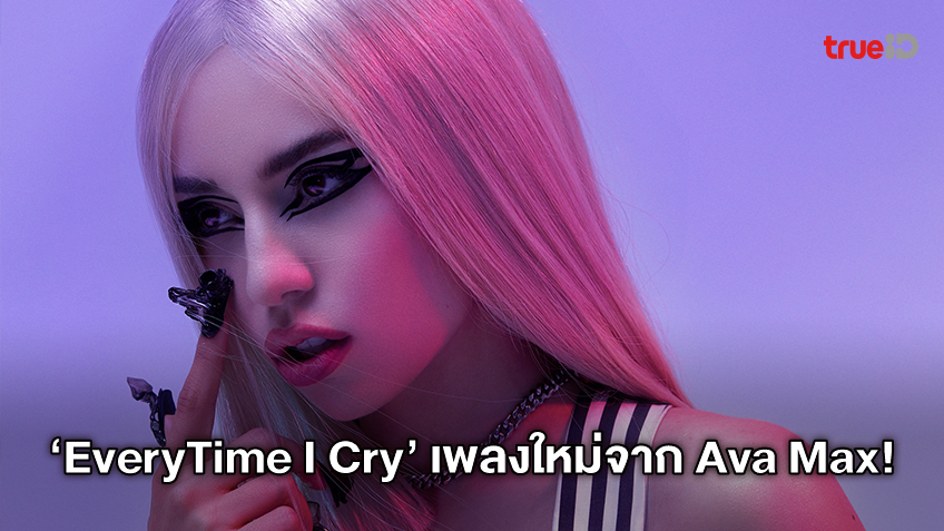 ‘ทุกหยดน้ำตาคือประสบการณ์ที่ทำให้แข็งแกร่ง’ เรื่องราวดีๆ ใน ‘EveryTime ...