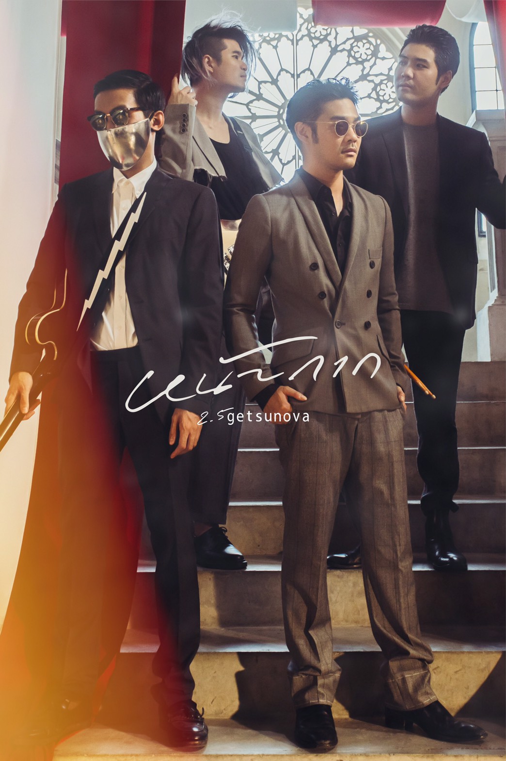 ประวัติ GETSUNOVA (เก็ตสึโนวา) วงดนตรีชื่อดังสังกัดค่ายไวท์มิวสิก