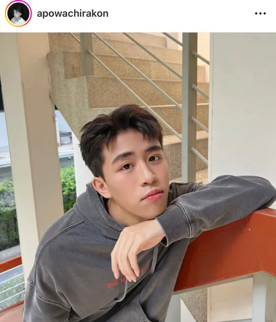 รู้จัก อาโป วชิรากร, 49% OFF