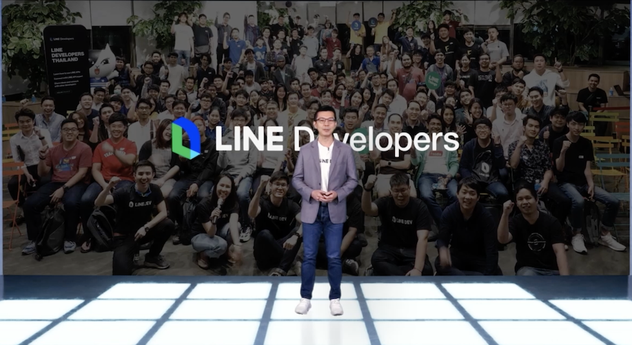 LINE ประเทศไทย จัดงาน LINE Thailand Developer Conference 2020 โชว์ ...