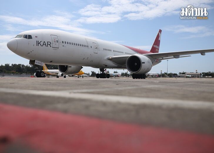 ภูเก็ต ต้อนรับเที่ยวบินปฐมฤกษ์ IKAR จาก รัสเซีย