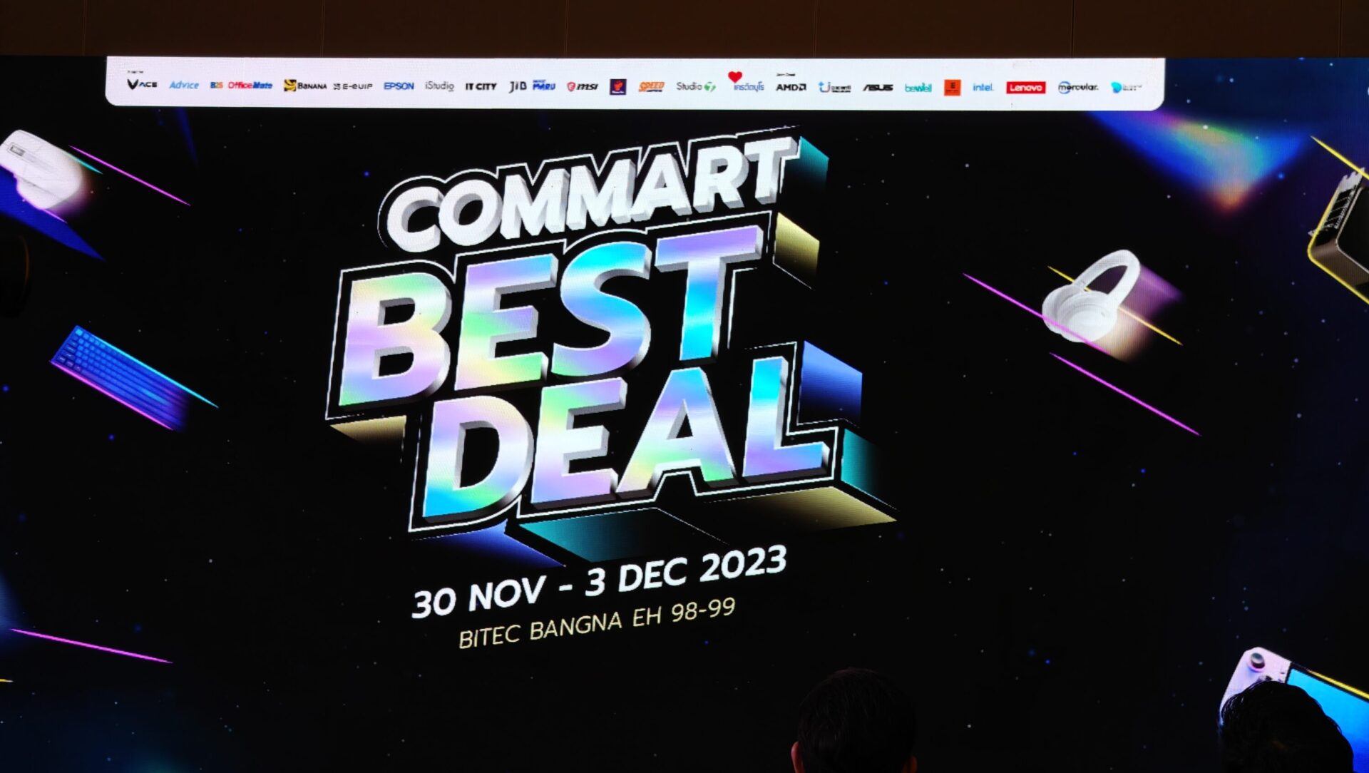 ประกาศจัดงาน Commart Best Deal งานคอมฯ ลดแรงปลายปี 2023 30 – 3 ธันวาคมนี้