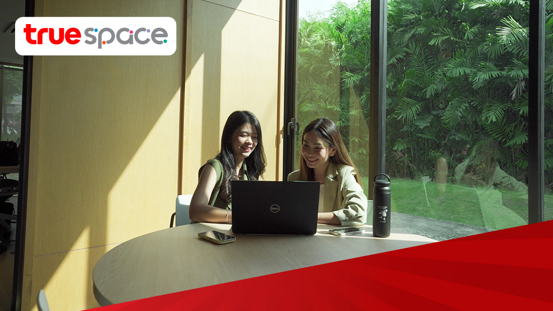 ลูกค้าทรูกรีนรับฟรี Entry Pass 3 ชั่วโมง เมื่อเข้าใช้ Co-Working Space ที่ True Space