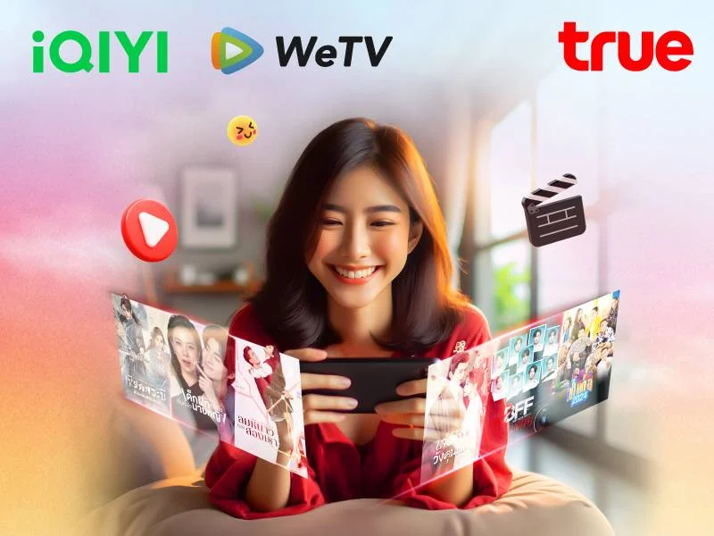 WeTV VIP 30 วัน 59.- ใช้ 29 ทรูพอยท์ (ปกติ 59 ทรูพอยท์)