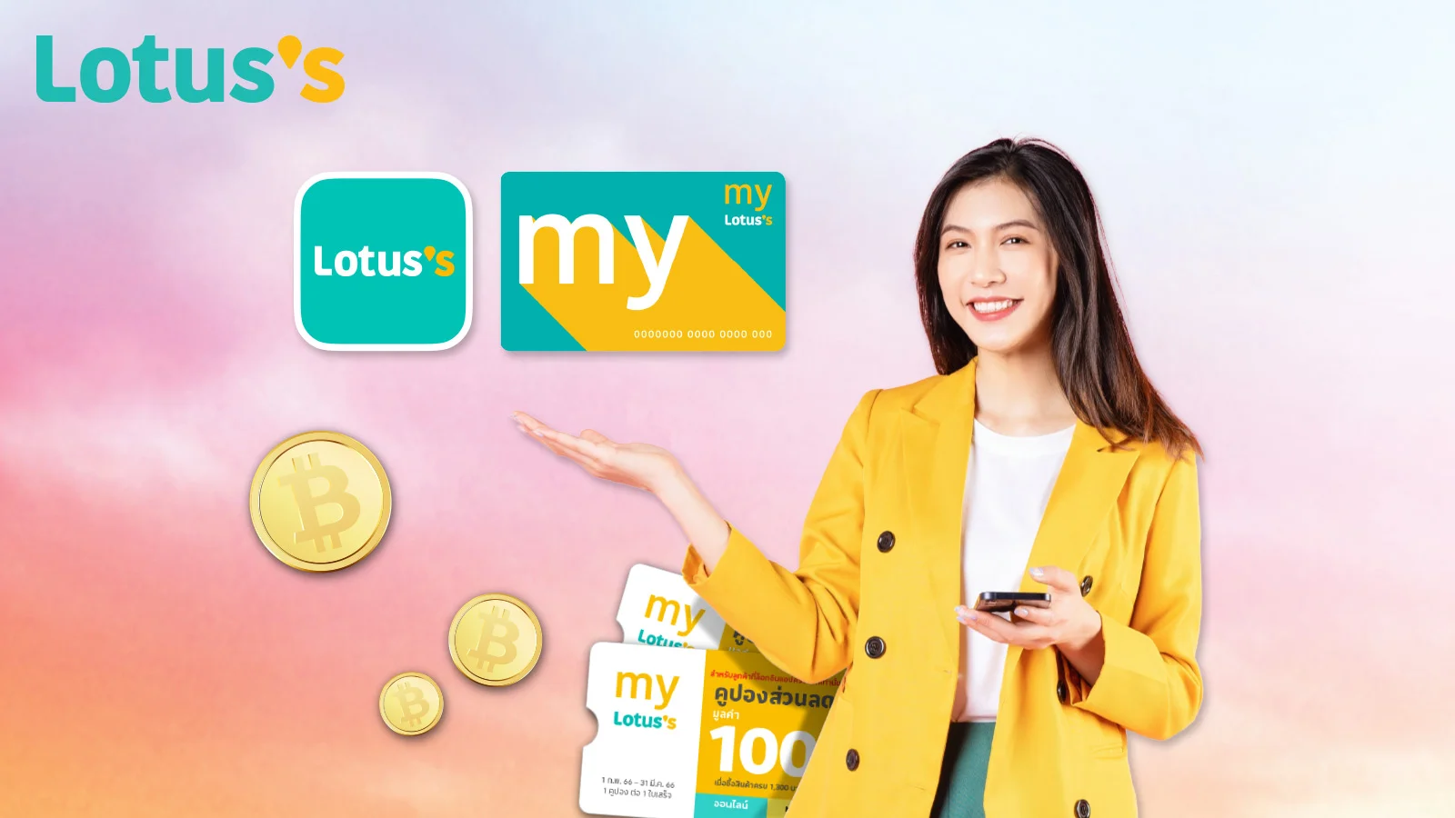 ตรุษจีนไหว้อะไรดี รวมผลไม้มงคล ไหว้แล้วปัง - TrueID Shorts