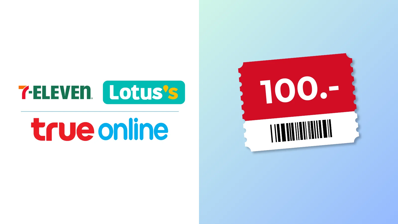 คูปองเงินสดโลตัส มูลค่า 100.- สำหรับลูกค้าทรูออนไลน์ - เดือนสิงหาคม 2567