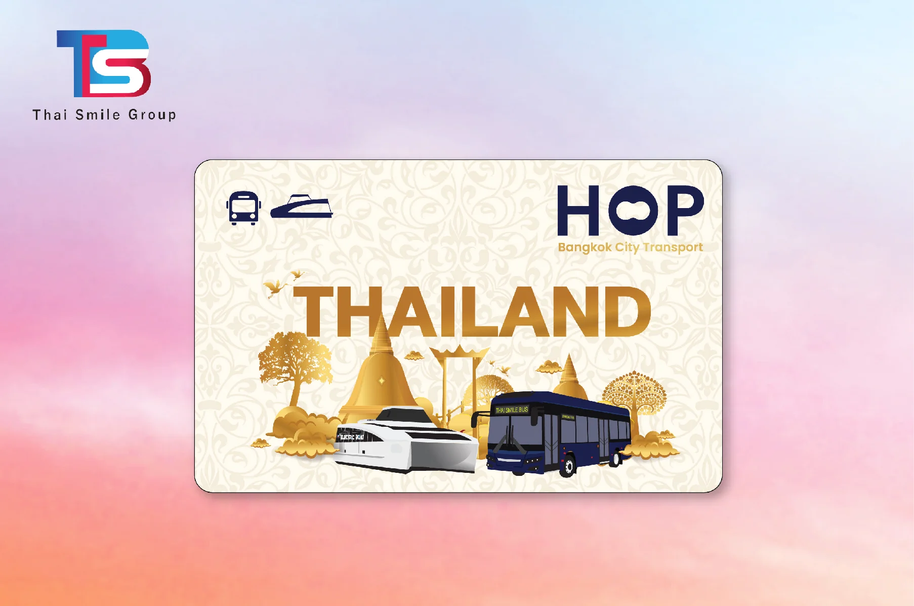 จ่ายเพียง 350 สำหรับบัตร HOP CARD Travel Pass จากปกติ 450 บาท ใช้ 0 ทรู ...