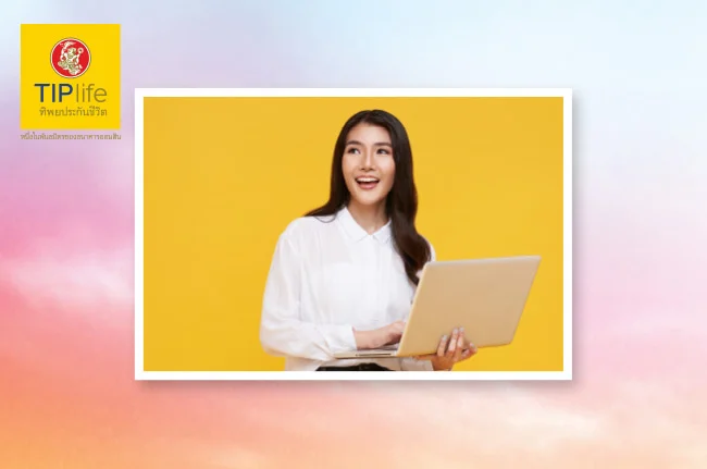 ลูกค้าทรูรับฟรี บัตรของขวัญโลตัส 500 บาท เมื่อซื้อประกันชีวิตสะสมทรัพย์ TIPlife Smart Saving 10/1