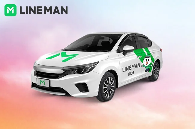 ลูกค้าทรู รับส่วนลด LINEMAN Ride Eco 60% ไม่เกิน 100 บาท (สำหรับลูกค้า ...