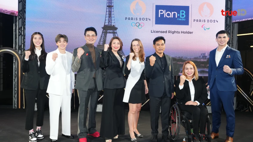 Plan B-Eleven partners with the French Embassy to organize “A Night in ...