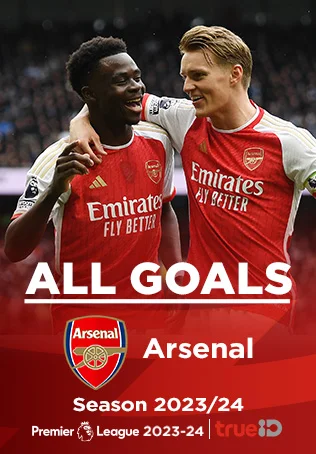 [EPL] รวม 13 ประตูของ "ฮาแวร์ตซ์?" กับ อาร์เซน่อล 2023/24 - TrueID Shorts