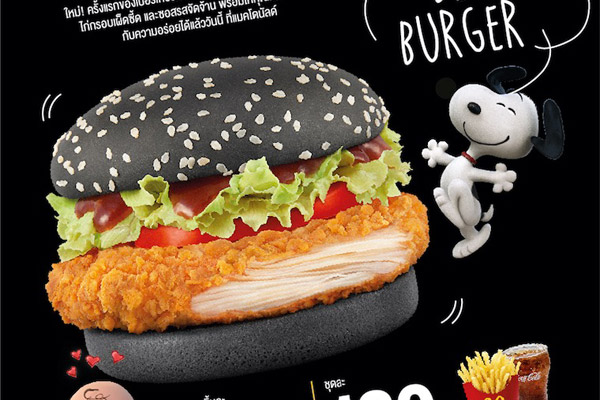 Snoopy Black Burger เบอร์เกอร์รสชาติใหม่ เอาใจคนรักสนูปี้
